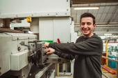 Ausbildung Maschinen- und Anlagenführer (m/w/d) - Bad Bentheim | Model ...